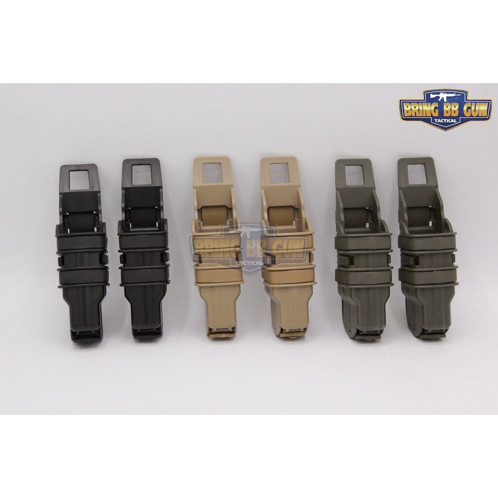 Fast Mag สั้น (คู่) (ซองคู่ แบบแข็ง) (เพ้าคู่) Fast Mag สำหรับสั้น ...