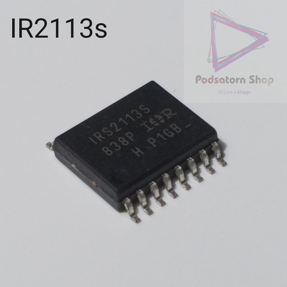 IR2110S/IR2113s SOP 16 [SMD] IC High-Side Drive จำนวน 1 ตัว | Shopee Thailand