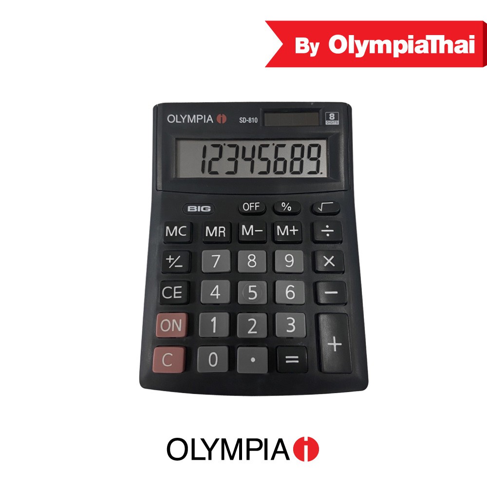 OLYMPIA(โอลิมเปีย) เครื่องคิดเลข รุ่น SD-810 สีดำ | Shopee Thailand