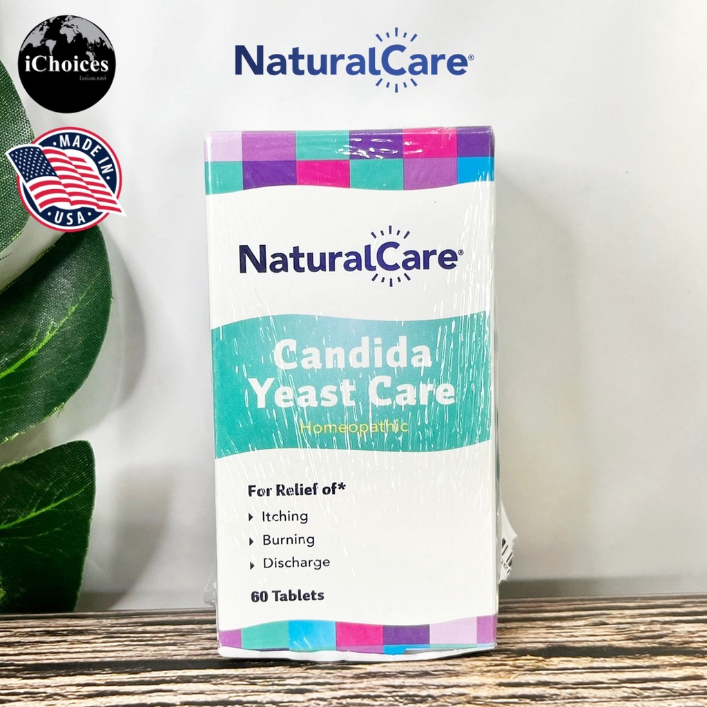 [NaturalCare] Candida Yeast Care 60 Tablets อาหารเสริมลดเชื้อรา แบคทีเรียในช่องคลอด แบบเม็ด ...