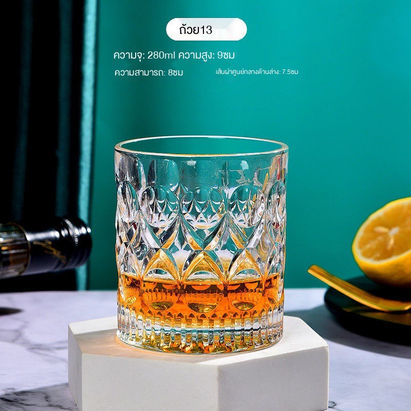 แก้วเบียร์ แก้วสวยใส สวยคลาสสิก | Shopee Thailand