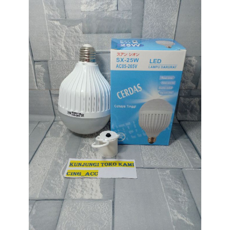 หลอดไฟฉุกเฉิน LED SX 25 วัตต์ | Shopee Thailand