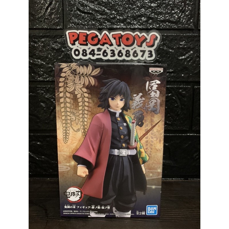 สินค้าแท้มือ1🇯🇵 -Tomioka Giyu- DXF (แรร์) | Shopee Thailand