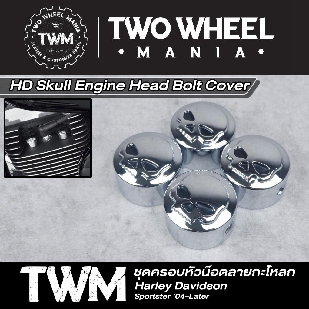 ชุดครอบหัวน็อตเสื้อสูบ "HD Skull Head Bolt Cover" : Harley Davidson ...