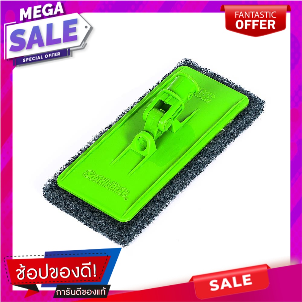อะไหล่แปรงขัดพื้นใยขัด SCOTCH-BRITE 13 นิ้ว สีเขียว แปรงทำความสะอาด ...