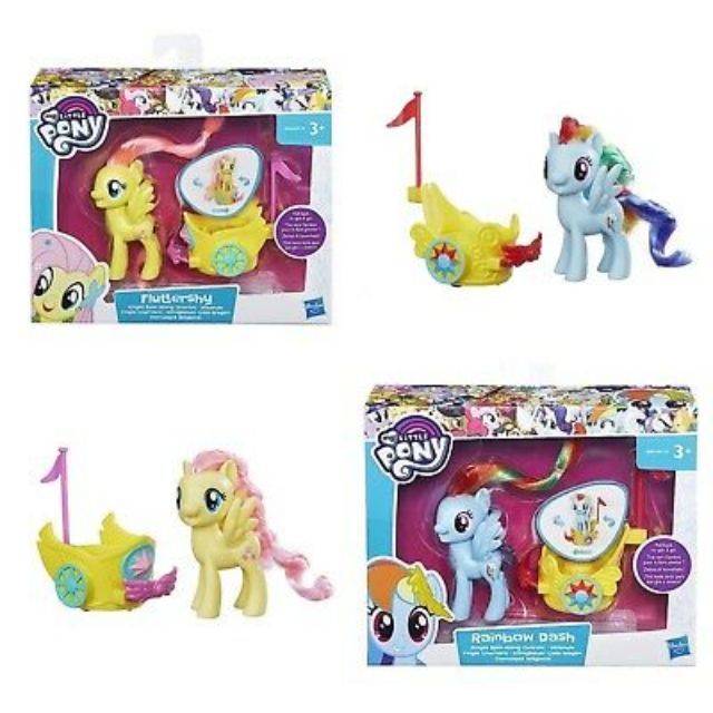 My Little Pony Fluttershy / Rainbow Dash Royal Spin-Along Chariot ...