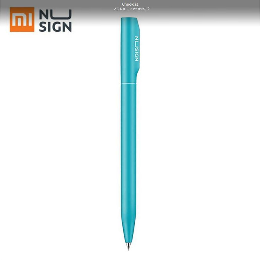 ⭐️สินค้าพร้อมส่ง⭐ ปากกาเจล Nu Sign NuSign Signing Pen ปากกาพรีเมี่ยม ...