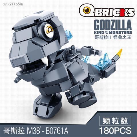 model gunpla สนุกรุ่น Q Mini Gundam Mecha Robot Godzilla รุ่น Building ...