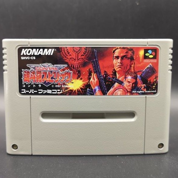 CONTRA SPIRITS ตัวเพิ่มสูตร จำนวนตัวผู้เล่น ไม่มีวันหมด เล่นจบแน่นอน เป็นตลับก๊อป REPRO ใช้กรอบ ...