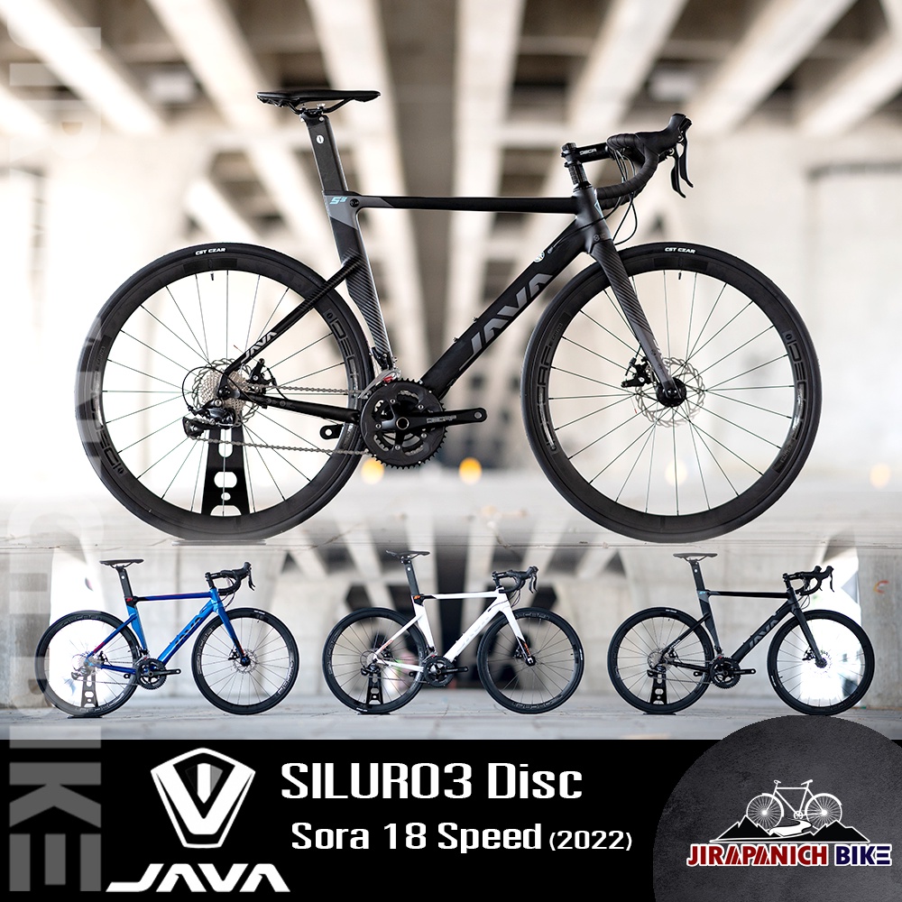 (ลด 500.- พิมพ์ HMD500S) JAVA SILURO3 Disc Sora 18 Speed (2022) (อลู ...