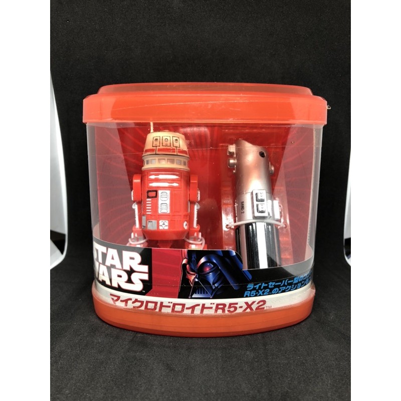 StarWars R5-X2 Remote Control / สตาวอร์ | Shopee Thailand
