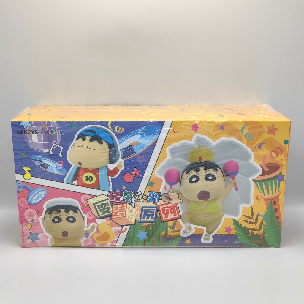 (ยกกล่อง) 52Toys Crayon Shin Chan Dress Up Series Blind Box ชินจังจอม ...