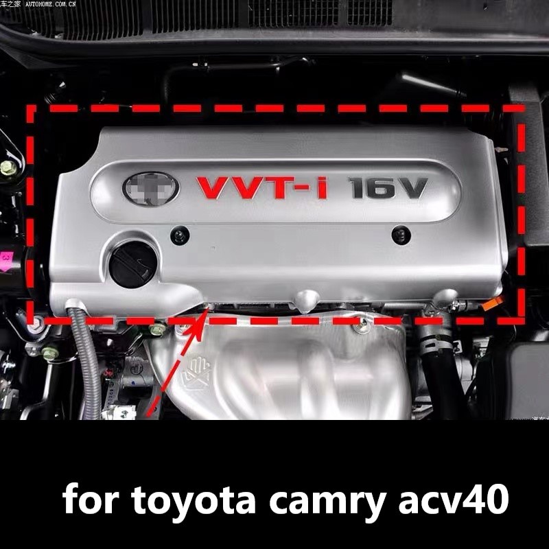 ฝาครอบเครื่องยนต์ด้านบน สําหรับ TOYOTA CAMRY ACV40 2006 2007 2008 2009 2010 2011 | Shopee Thailand