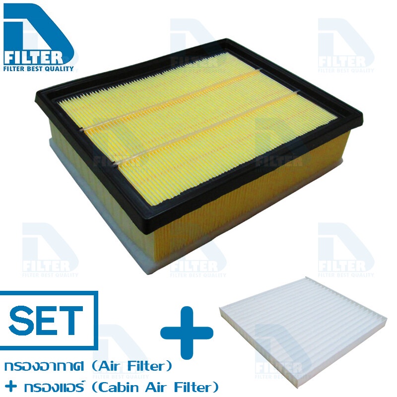 D Filter ชุดกรองอากาศ + กรองแอร์ ใช้สำหรับ Isuzu อีซูซุ D-Max 2007-2011 ...