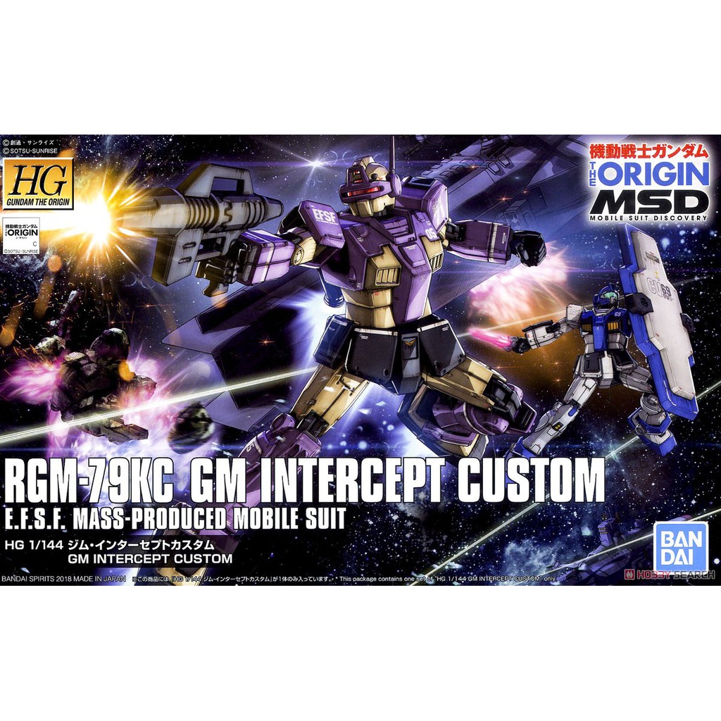 HG RGM-79KC GM Intercept Custom (THE ORIGIN) BANDAI 4573102553522 690 ...