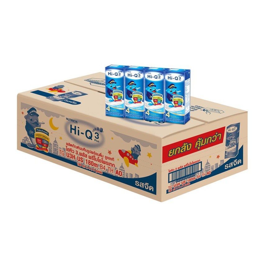 ขายยกลัง! Dumex Hi-Q 3+ นม UHT รสจืด 180 มล. (36 กล่อง) | Shopee Thailand