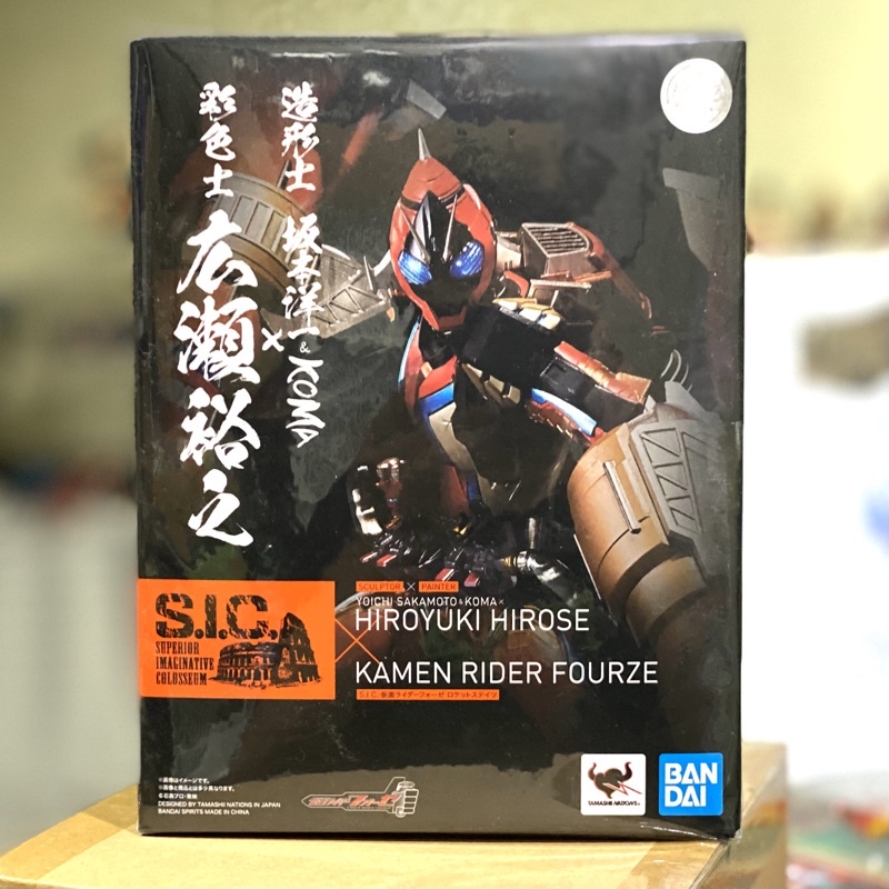 S.I.C. (SIC) Rider Fourze Rocket State | Shopee Thailand