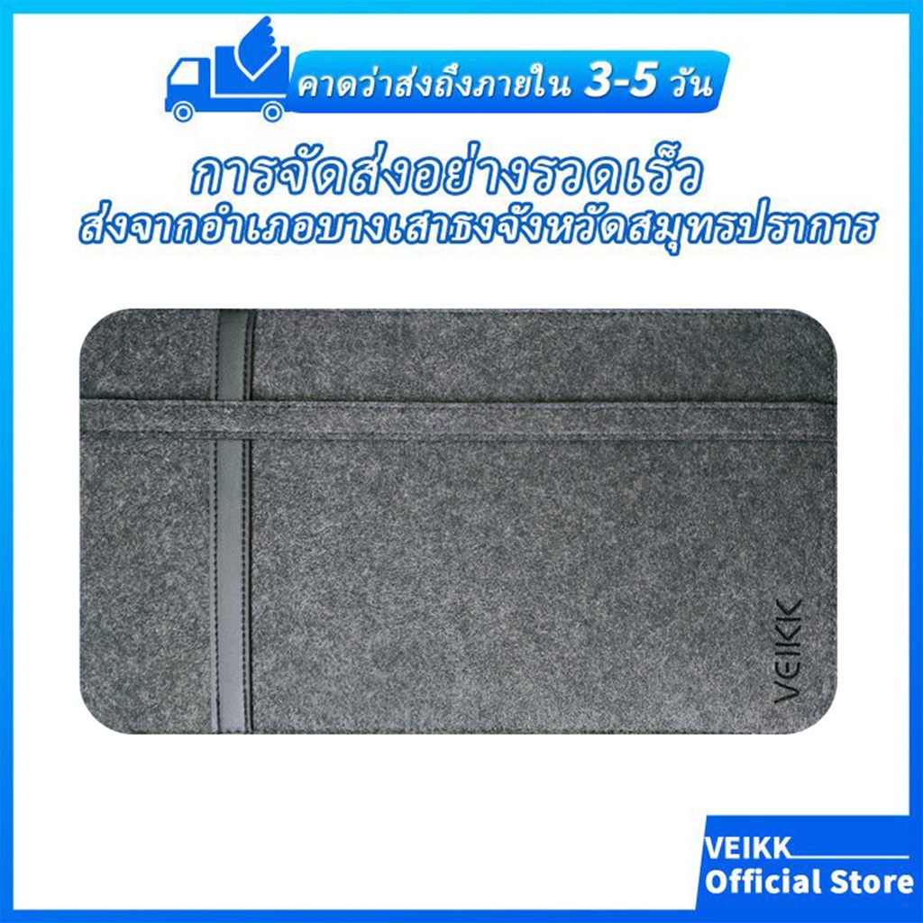 Veikk กระเป๋าเคสนุ่ม รุ่น C02 สําหรับ Veikk A50 A15 A15 Pro | Shopee ...