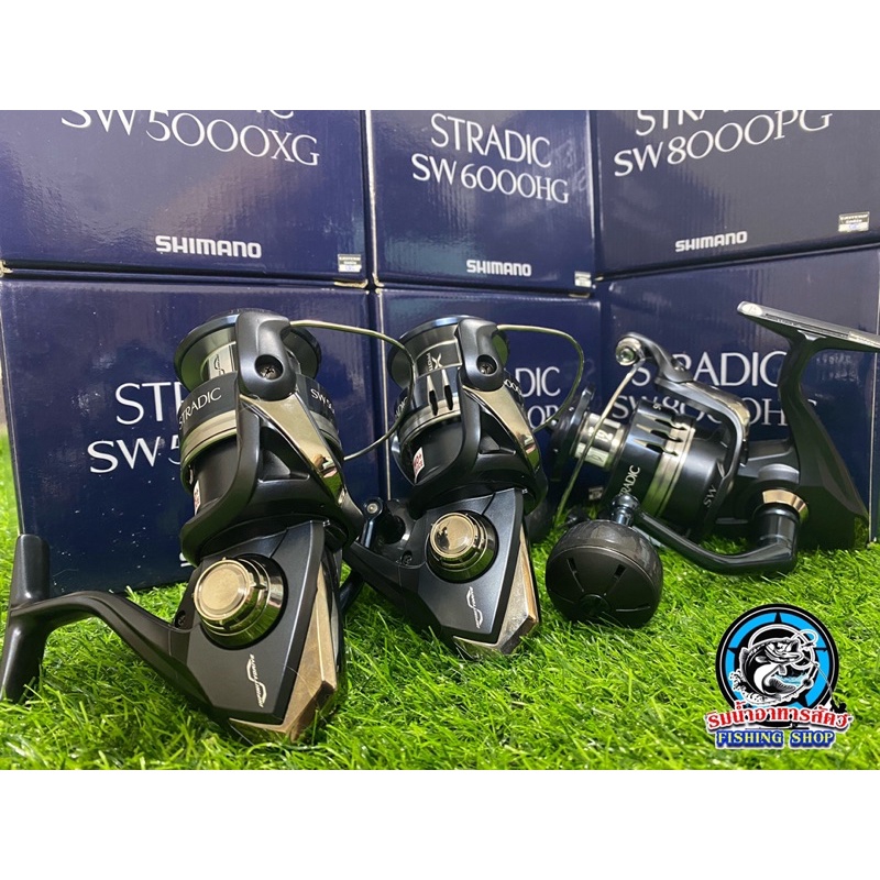 รอก Shimano Stradic SW ปี 2020 | Shopee Thailand