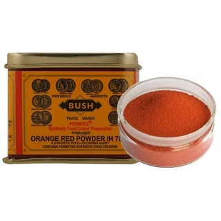 bush ราคาพิเศษ | ซื้อออนไลน์ที่ Shopee ส่งฟรี*ทั่วไทย!