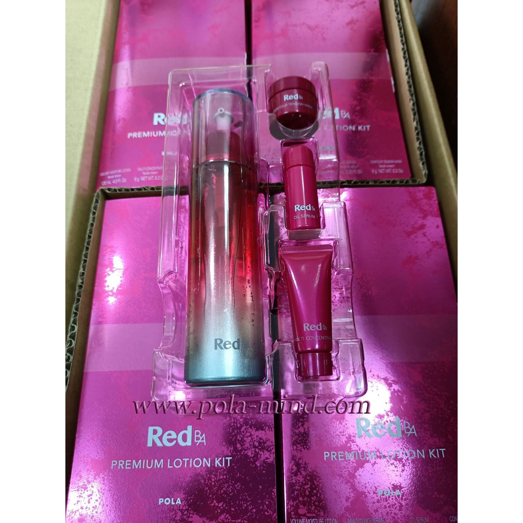 Pola Red B.A Premium Lotion Kit ชุดเซ็ท ที่ช่วยฟื้นฟูความชุ่มชื้นให้แก่ผิว เพื่อสร้างผิวสวย ...