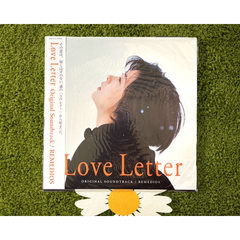 Love Letter Album Original soundtrack / remedios แผ่นเสียง Vinyl ของใหม่ มือหนึ่ง | Shopee Thailand