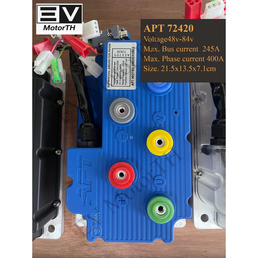 APT 72420 controller sine wave 72v | Shopee Thailand