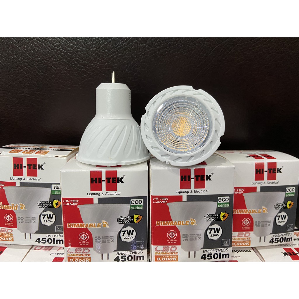 หลอด Mr16 Led 7w 220v Hitek แบบหรี่ได้ แสง Warm Shopee Thailand
