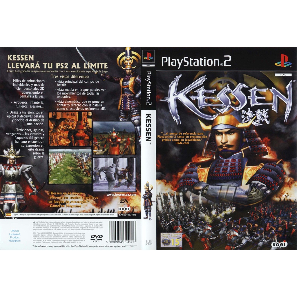 แผ่นเกมส์ PS2 Kessen คุณภาพ ส่งไว (DVD) | Shopee Thailand