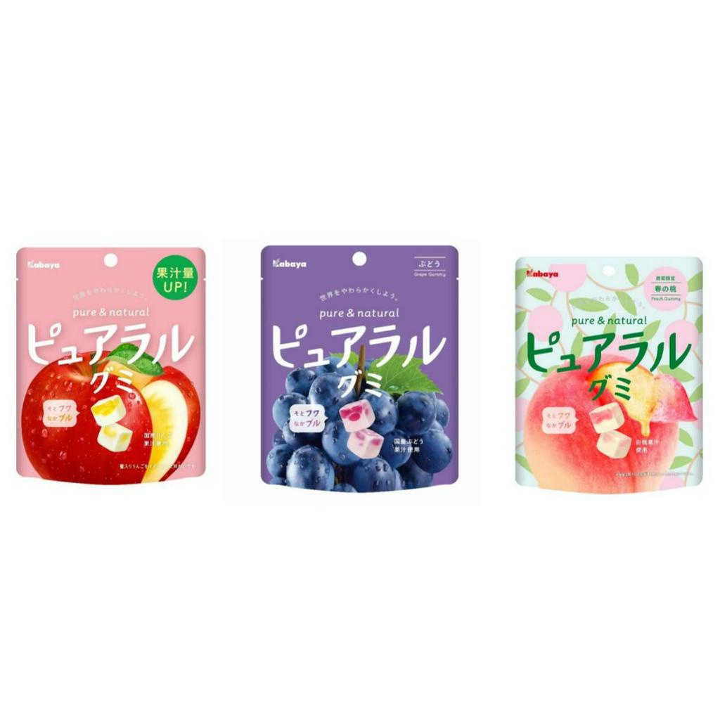 คาบาย่า พูเรอรัล กัมมี่ 58 กรัม - กัมมี่รสผลไม้ l Kabaya Pureral Gummy 58 g. (เลือกรสชาติได้ ...