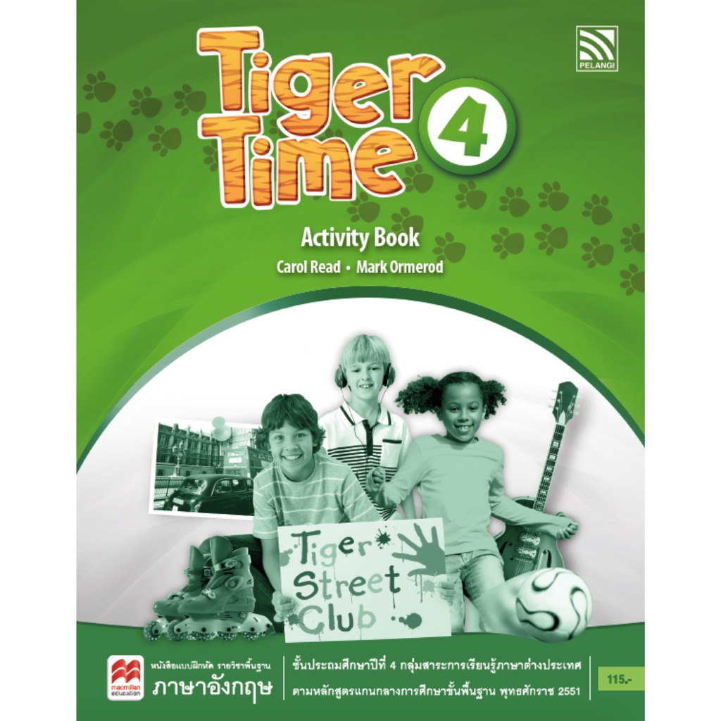 Se-ed (ซีเอ็ด) : หนังสือ Tiger Time 4 WB | Shopee Thailand