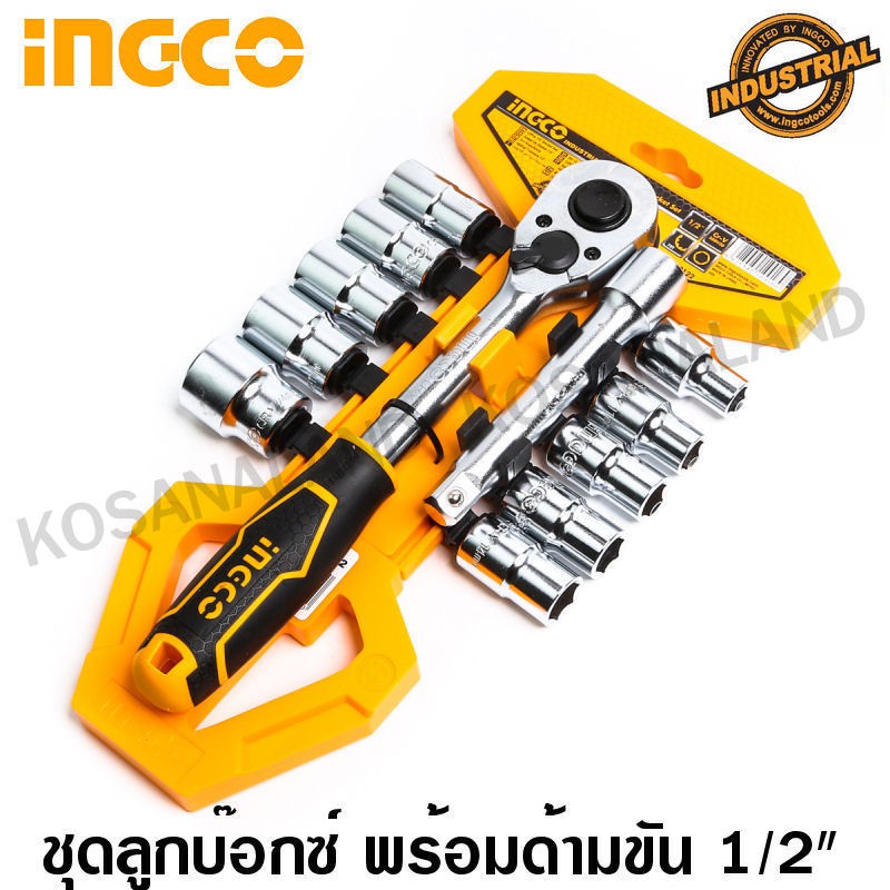 INGCO ชุดลูกบ๊อกซ์ พร้อมด้ามขัน 1/2 นิ้ว 12 ตัวชุด รุ่น HKTS12122 (12 ...