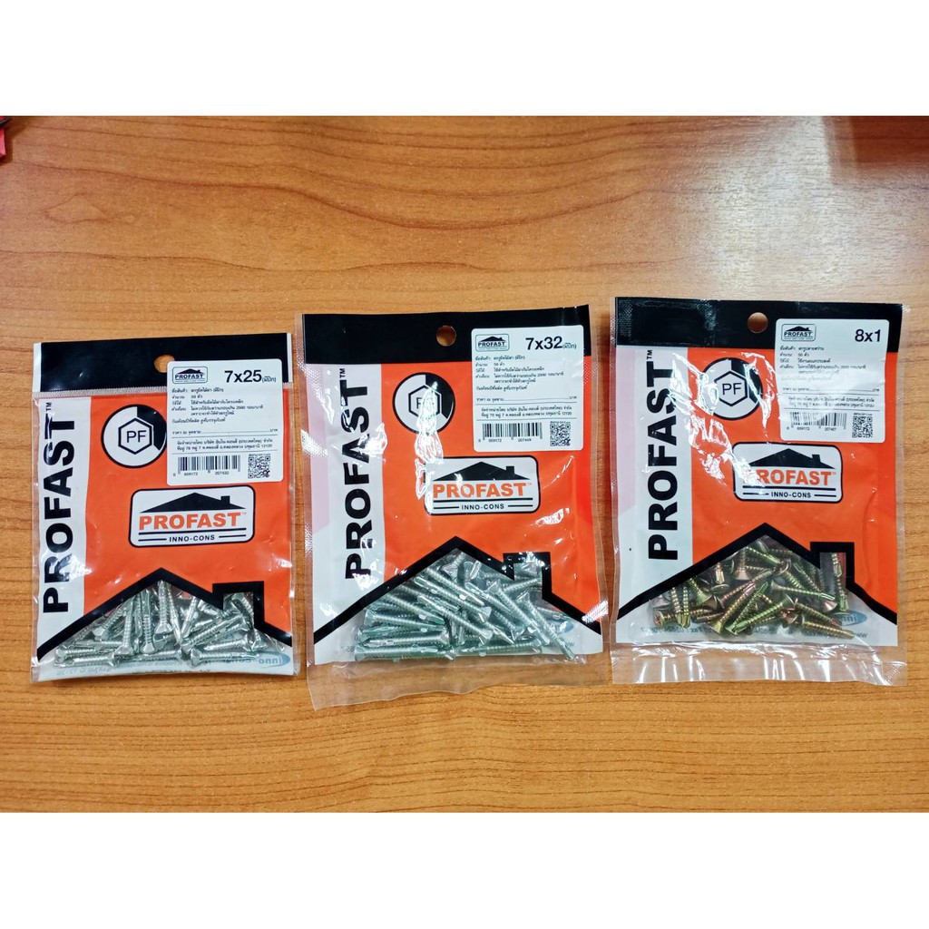 PROFAST สกรูยึดไม้ฝา,สกรูปลายสว่าน-แบบแพ็คถุง 50 ตัว | Shopee Thailand