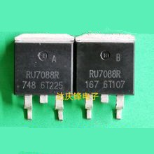 RU7088R 7088R N-Channel MOSFET | Shopee Thailand