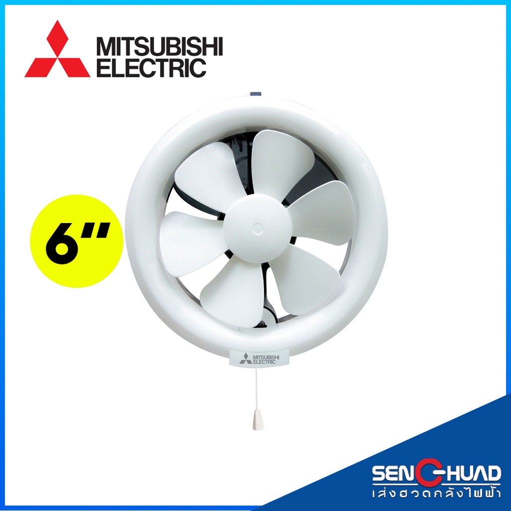 Mitsubishi มิตซูบิชิ พัดลมระบายอากาศแบบติดกระจก ขนาด 6 นิ้ว รุ่น V ...
