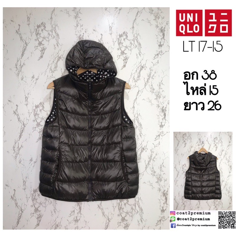 LT17-15 เสื้อกั๊กขนเป็ดUltralight down | Shopee Thailand