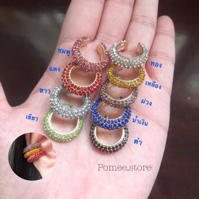 Pomee.store ต่างหูแบบเกาะหู | Shopee Thailand