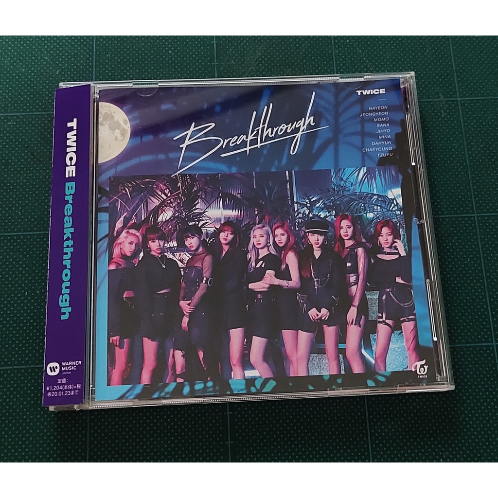 อัลบั้ม เปล่า ญี่ปุ่น TWICE - Breakthrough Japanese Album เวอร์ ธรรมดา ของแท้ แกะแล้ว ไม่มีการ์ด ...