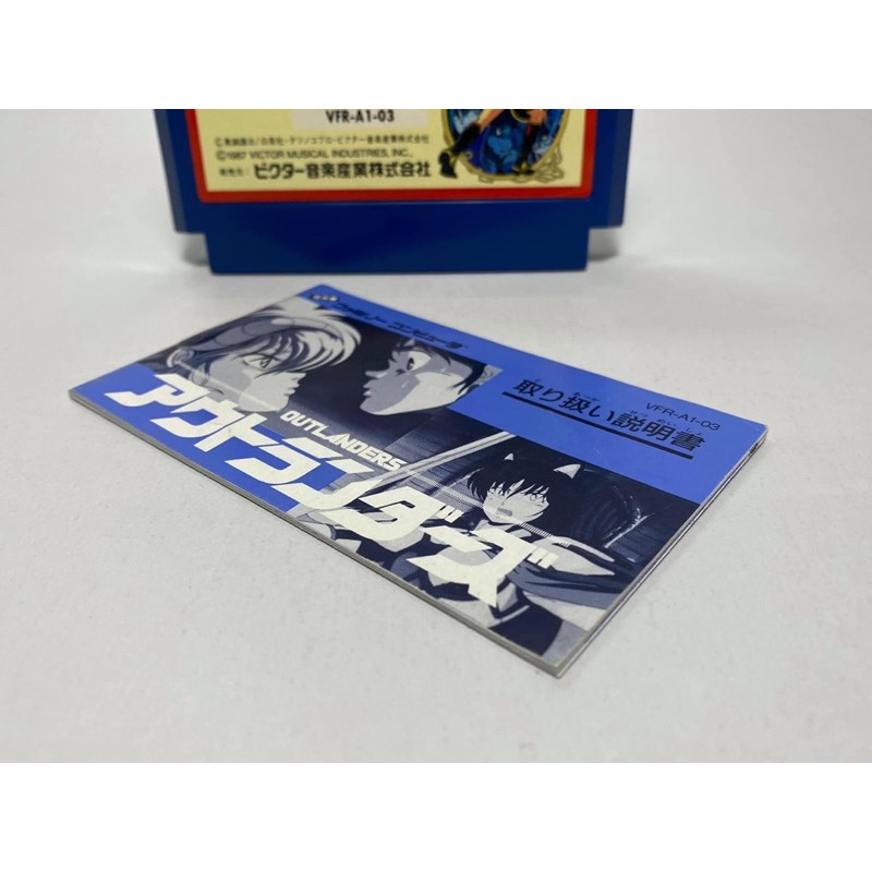 ตลับแท้ FAMICOM OUTLANDERS +คู่มือ(สวย) | Shopee Thailand