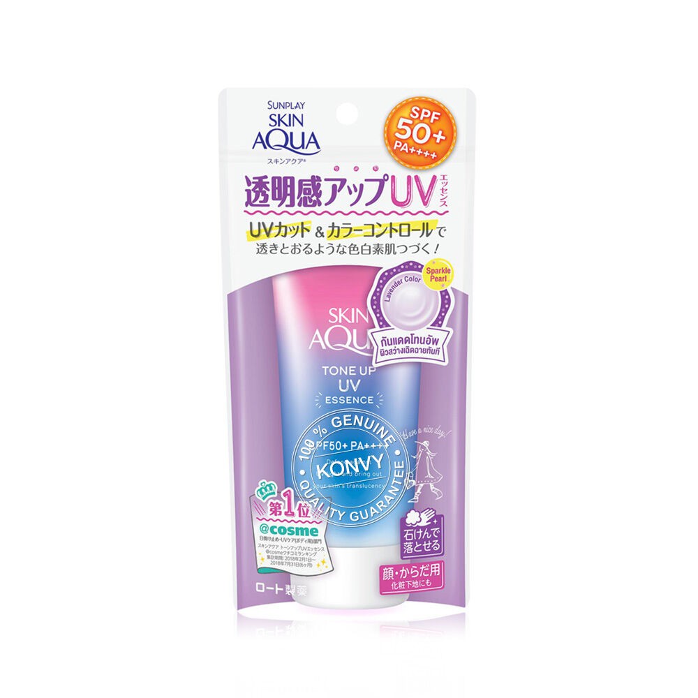 เอสเซ้นส์กันแดดจากญี่ปุ่น : Biore Sunplay Skin Aqua Tone-up UV Essense SPF 50+ PA++++ 80 กรัม 2 ...