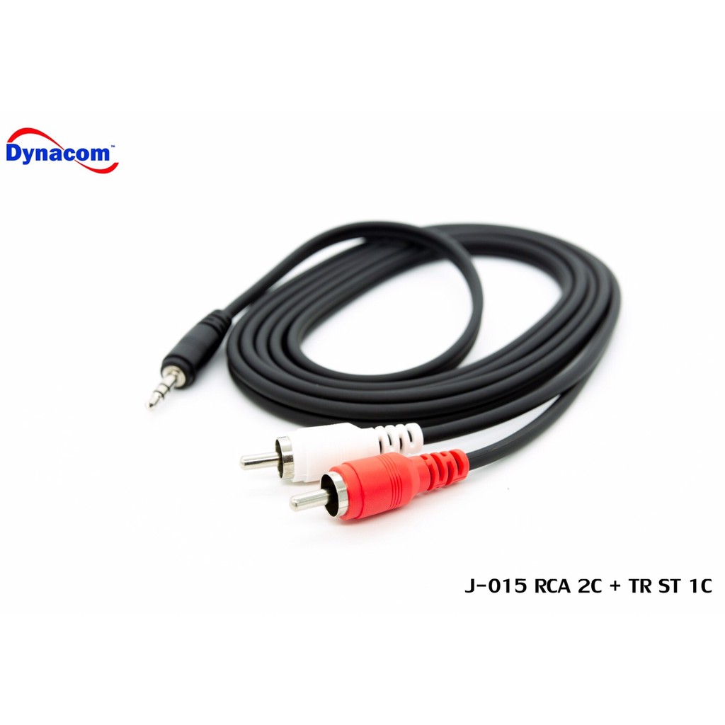 สายคู่ อย่างดี DYNACOM TRS3.5 to RCA 3 หัว สายขนาดใหญ่ ทน แข็งแรง กันรบกวน สายเครื่องเล่น ปรี ...