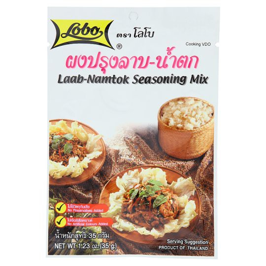 🔥ยอดนิยม!! โลโบ ผงปรุงลาบ-น้ำตก 35กรัม Lobo Larab Powder - Nam Tok 35 ...