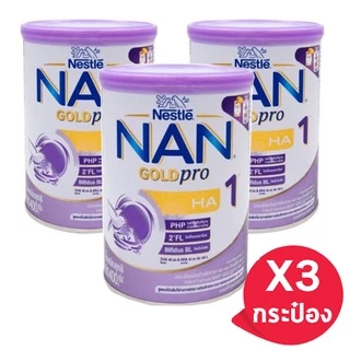 nan ha 1 ราคาพิเศษ | ซื้อออนไลน์ที่ Shopee ส่งฟรี*ทั่วไทย!