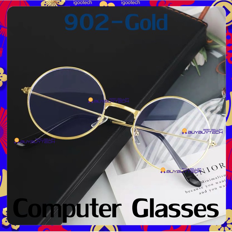 igootech Computer glasses แว่นตากรองแสง แว่นกรองแสง ทรงกลม งานพรีเมี่ยม (กรองแสงคอม กรองแสงมือ ...