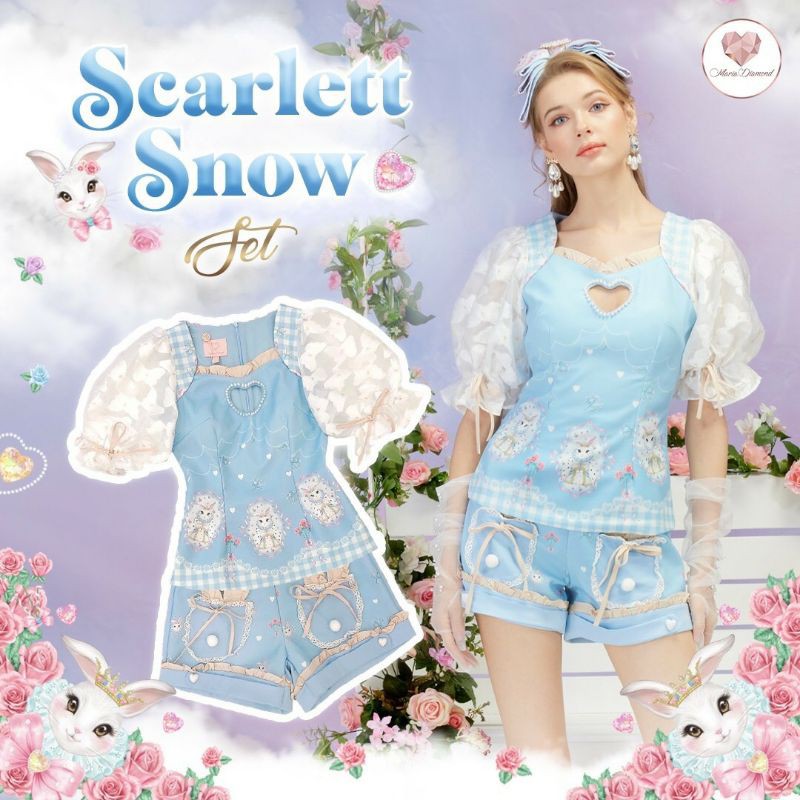 D22 Scarlett Snow Set ชุดเซ็ทกางเกงสุดคิ๊ว ให้ลุคเจ้าหญิงหิมะ ดีเทล ...