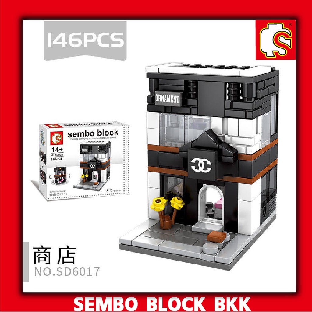 ชุดบล็อคตัวต่อ SEMBO BLOCK ร้านค้า Street Food ตัวต่อร้านค้า | Shopee ...