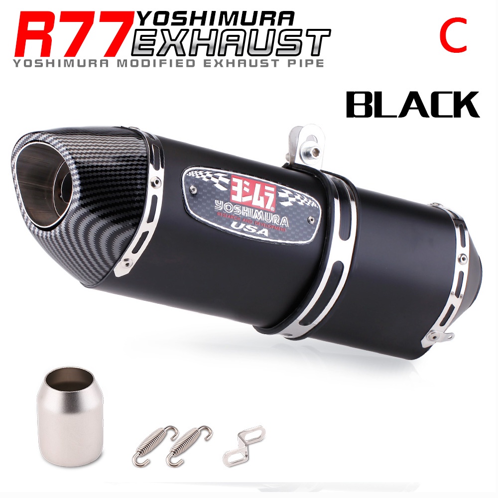 Yoshimura R77S ท่อไอเสียคาร์บอนไฟเบอร์ ดัดแปลง สําหรับรถจักรยานยนต์ ...