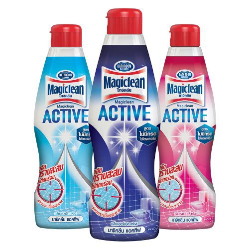 Magiclean Active มาจิคลีน แอคทีฟ ล้างห้องน้ำ 750มล.[ขวด] | Shopee Thailand