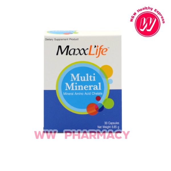 Maxxlife Multi Mineral 30 capsules | Shopee Thailand