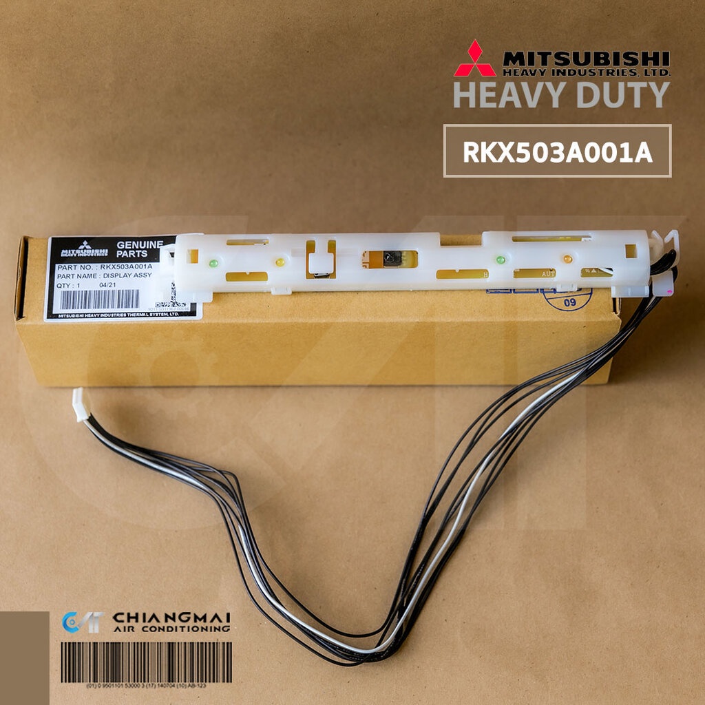 RKX503A001A แผงรับสัญญาณแอร์ Mitsubishi Heavy Duty ตัวรับสัญญาณรีโมท ...